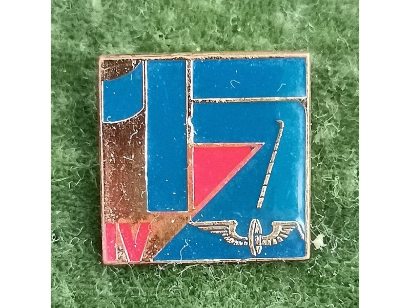 ŽELEZNICA SRBIJE.