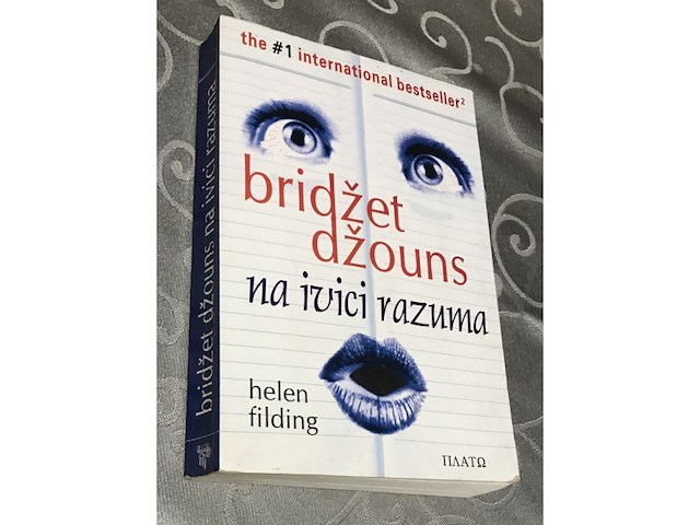 Bridžet Džouns na ivici razuma-Helen Filding