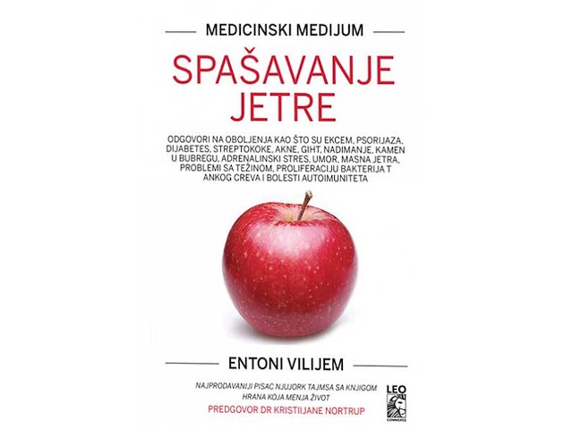 Spašavanje jetre - Entoni Vilijam