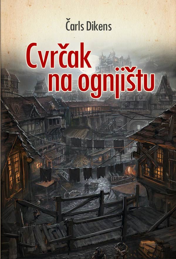 CVRČAK NA OGNJIŠTU