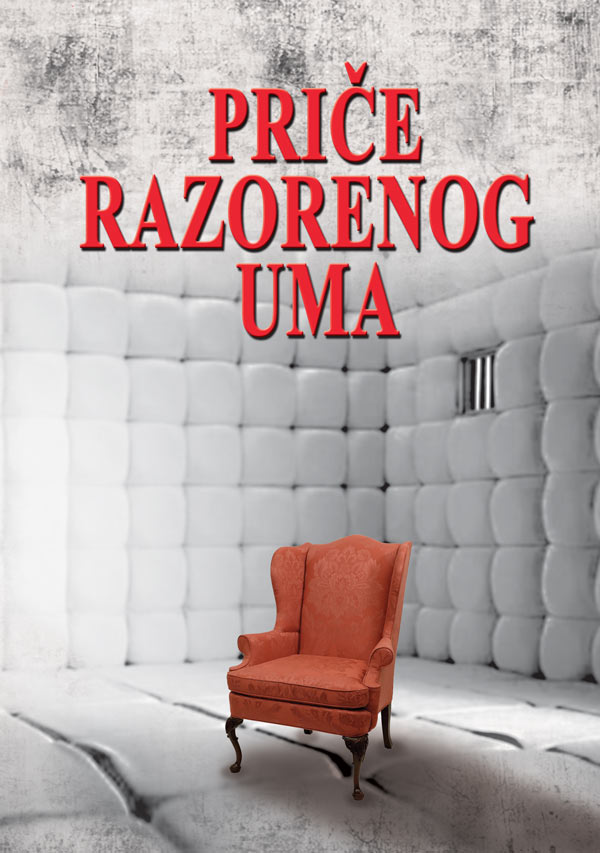 PRIČE RAZORENOG UMA