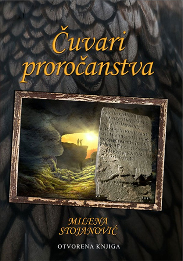 Proročanstvo bogova 3.deo Čuvari proročanstva