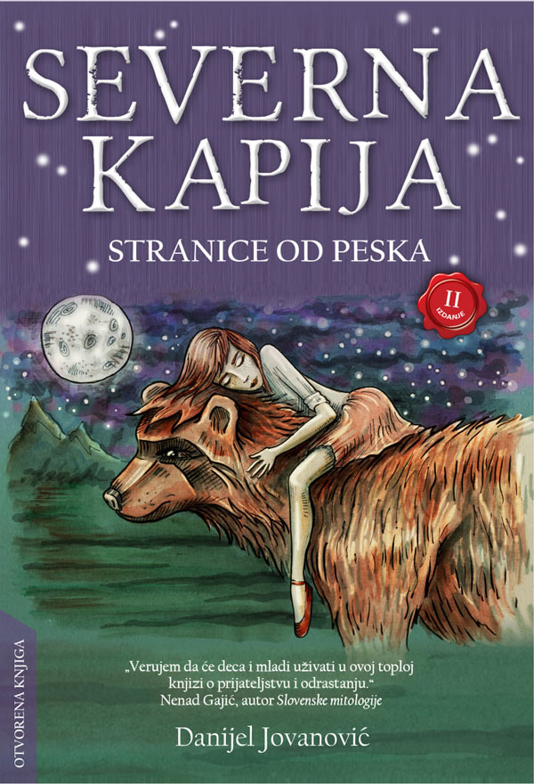 SEVERNA KAPIJA 3. DEO STRANICE OD PESKA