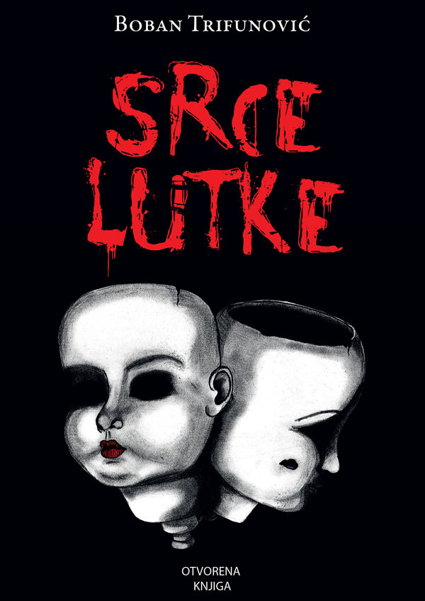 SRCE LUTKE