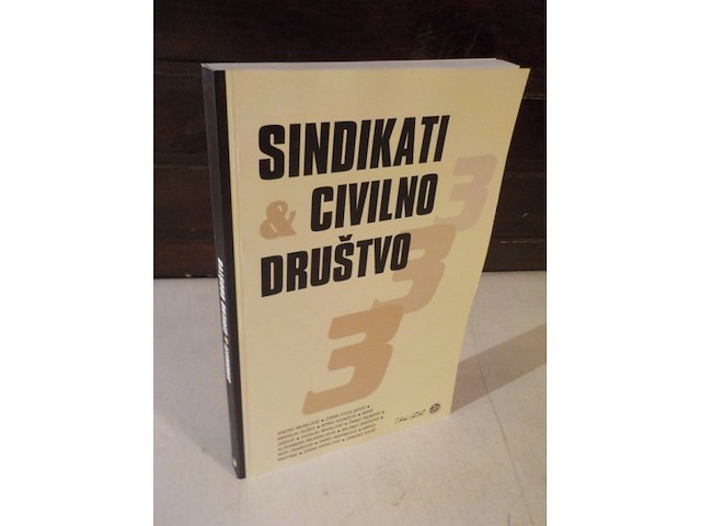 Sindikati i civilno drustvo