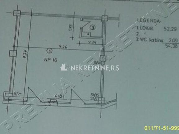 2.0, YUBC, Bulevar Mihajla Pupina, 96,5m2, Bulevar Mihajla Pupina