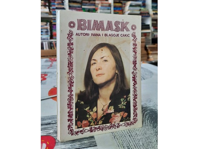 Bimask - Ivana i Blagoje Cakić