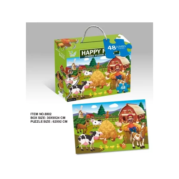 Happy farm, slagalica, farma, Jumbo, 48 delova