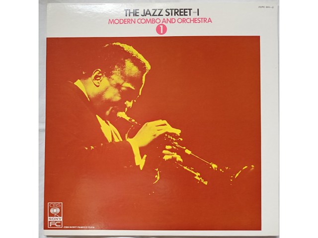 Miles Davis/Dave Brubeck - 2LP Jazz Street 1(Japan Pres