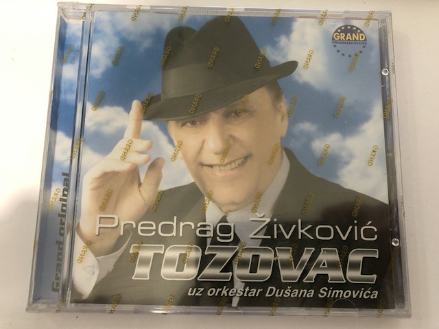 Predrag Živković Tozovac