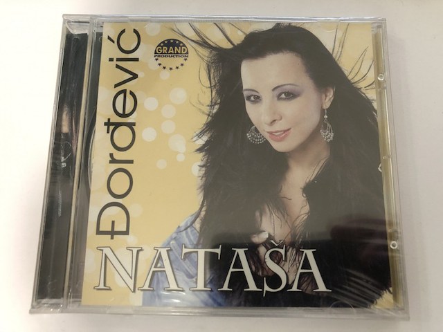 Nataša Đorđević ‎– Nataša Đorđević