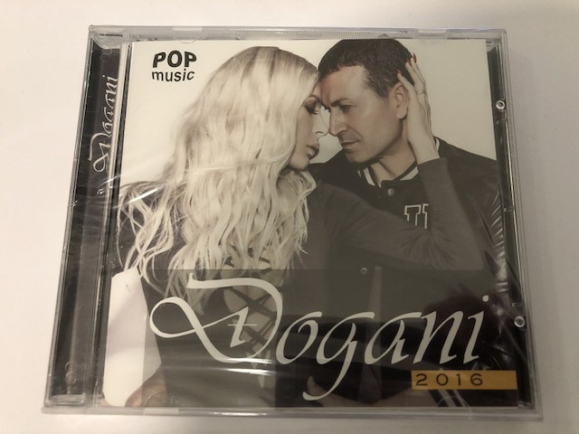Đogani – 2016