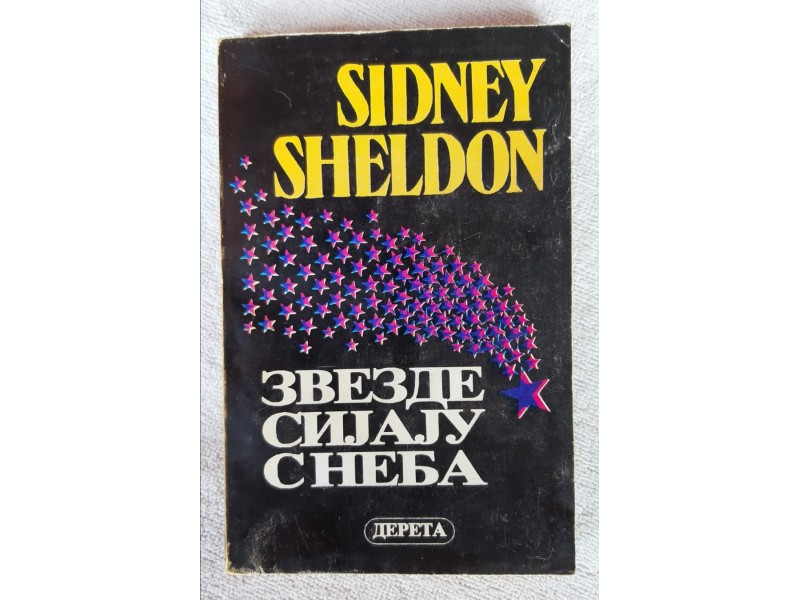 Zvezde sijaju s neba, Sidney Sheldon