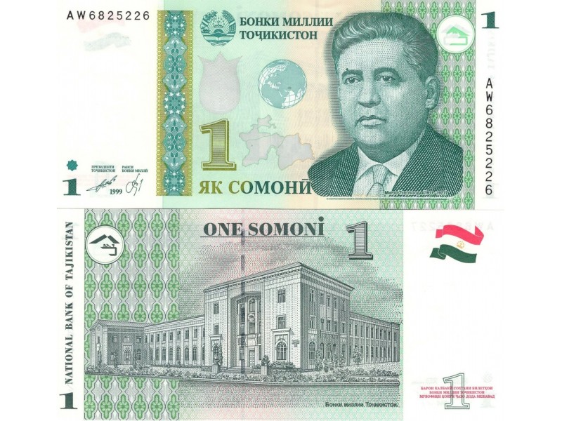 Tadžikistan TAJIKISTAN 1 somoni 1999 UNC, P-14