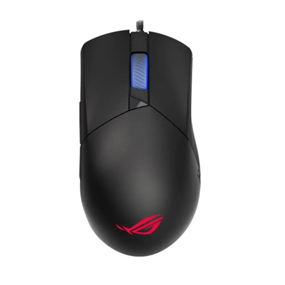 ASUS ROG GLADIUS III