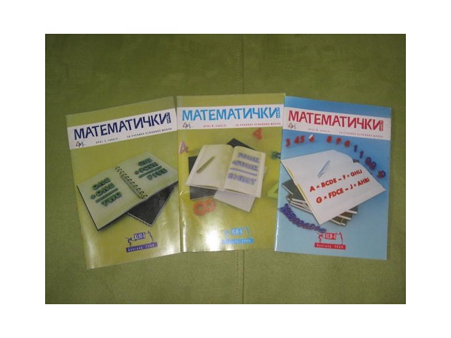 MATEMATICKI LIST   broj 2,4,6 2008/2009