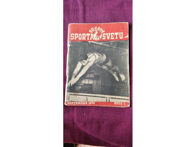 30 dana Sporta u svetu, broj 1 (1950.)