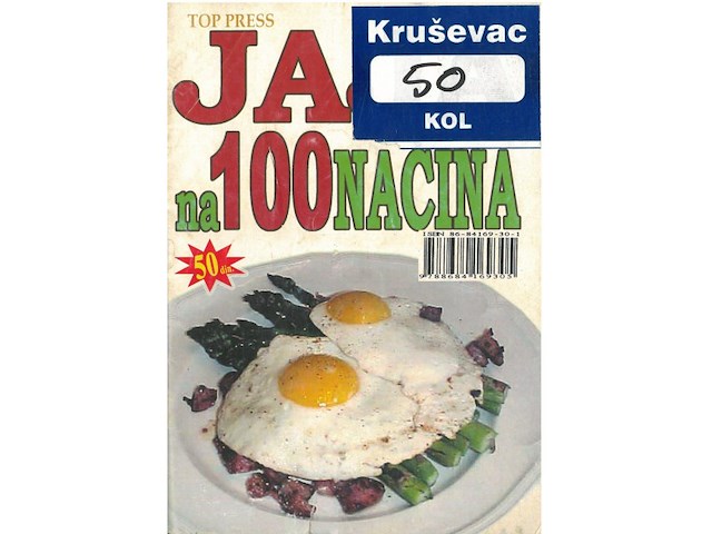 JAJA NA 100 NACINA, JAJA NA STO NACINA