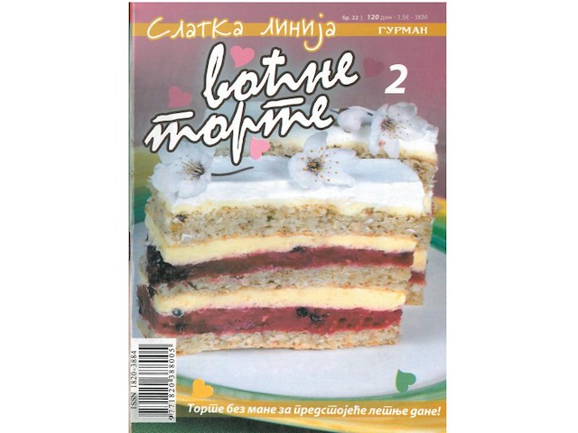 VOCNE TORTE 2 BROJ 22