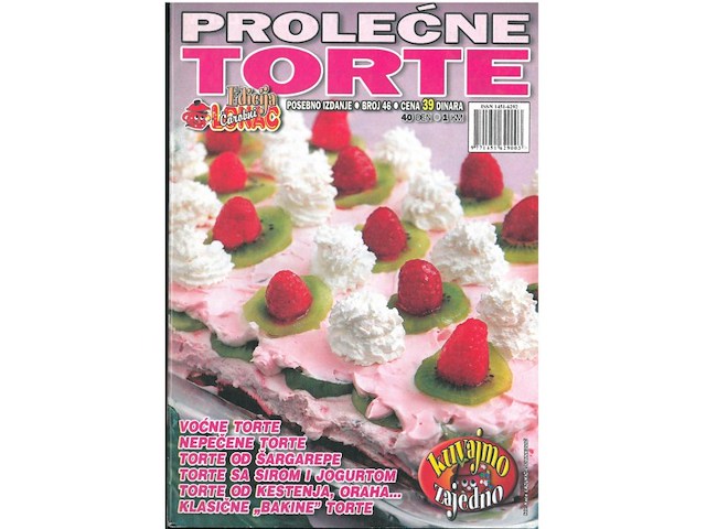 PROLECNE TORTE BROJ 46, CAROBNI LONAC