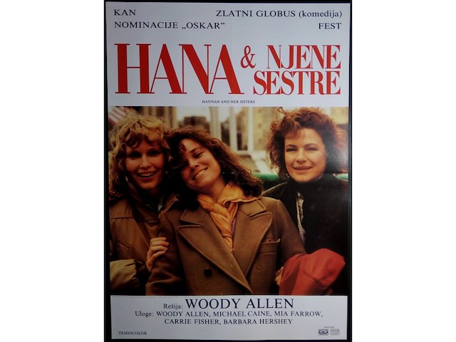 HANA I NJENE SESTRE (1986) Vudi Alen PLAKAT