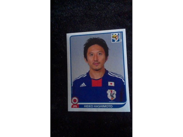 Panini FIFA 2010 J.Afrika sličica broj 382