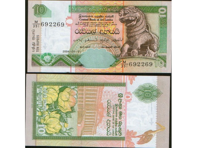 Šri Lanka 10 Rupees 2004. UNC.
