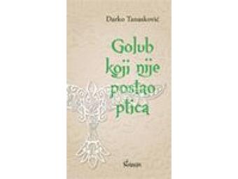 Golub koji nije postao ptica