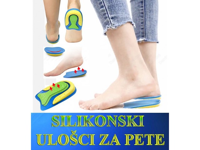 Silikonski ulošci za pete