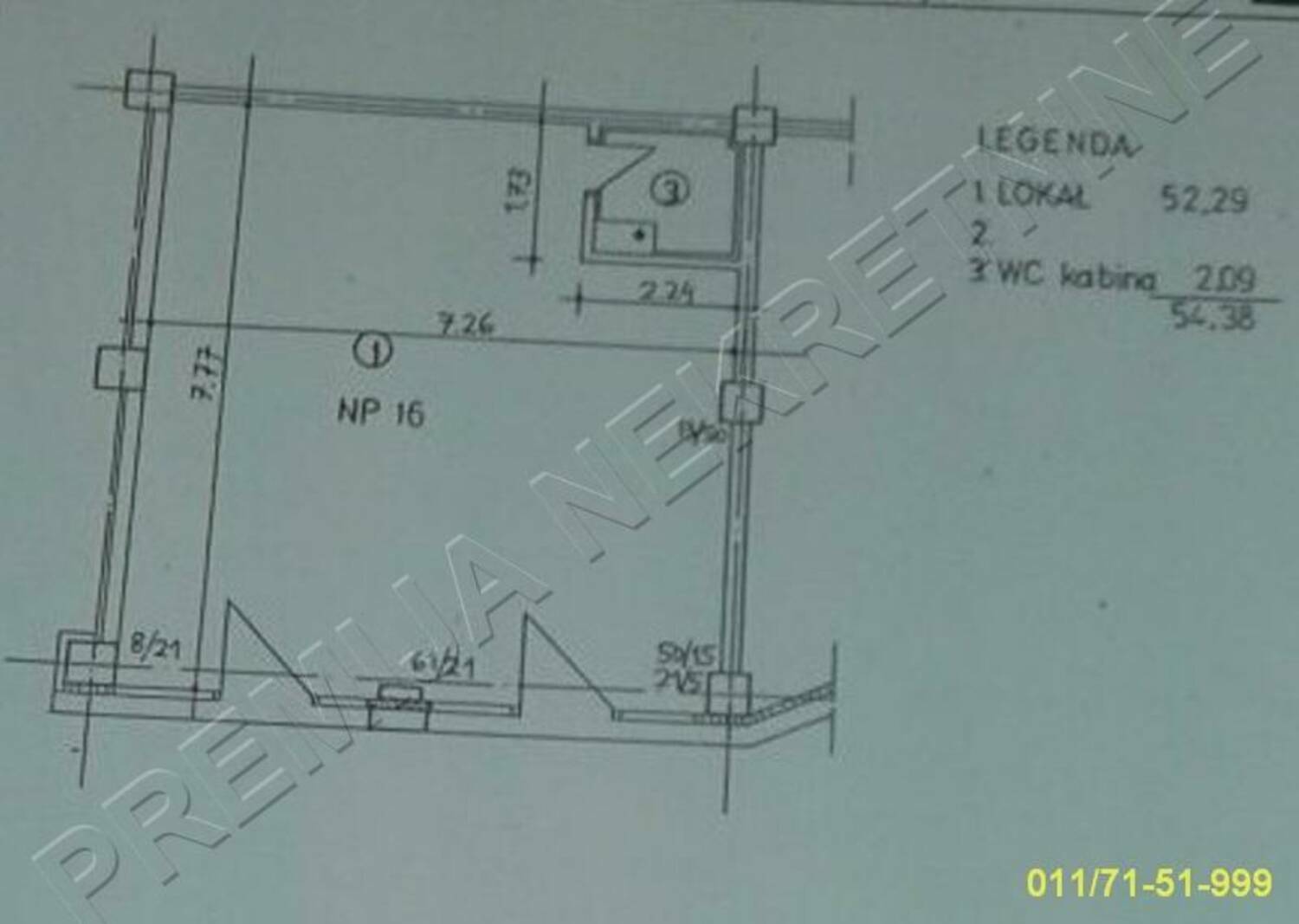 2.0, YUBC, Bulevar Mihajla Pupina, 96, 5m2