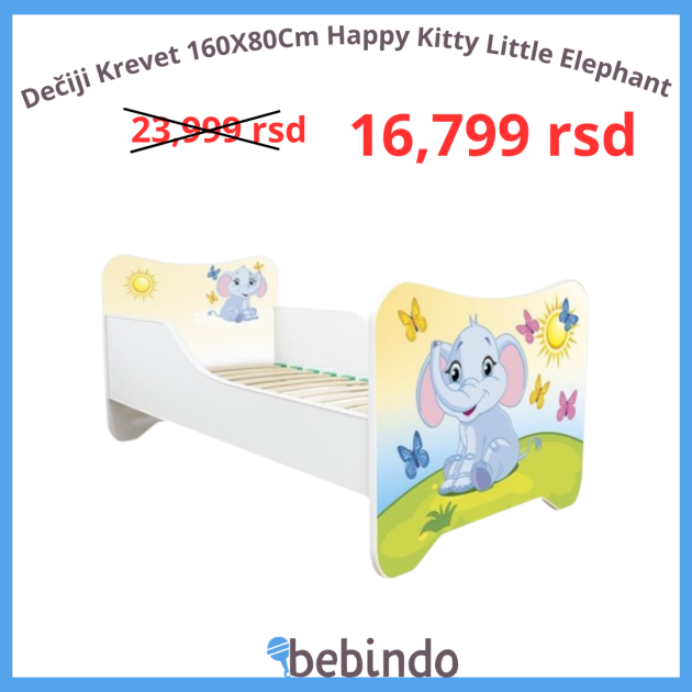 Dečiji Krevet 160X80Cm Happy Kitty Little Elephant
