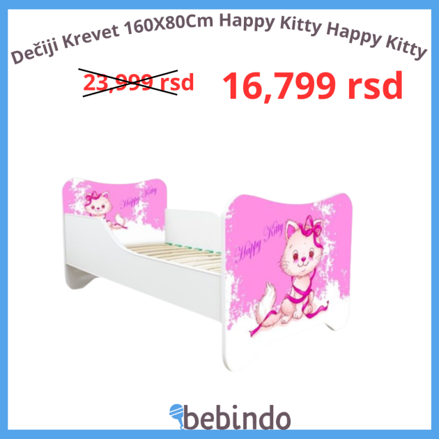 Dečiji Krevet 160X80Cm Happy Kitty Happy Kitty