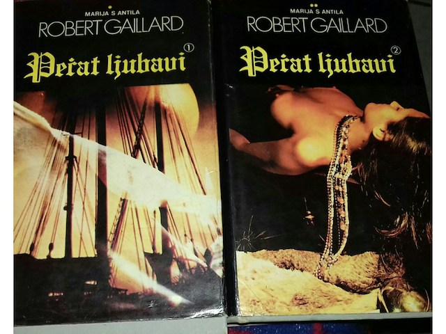 Robert Gallard-4 knjige-Zamke☆Naslednik☆Pečat ljubavi