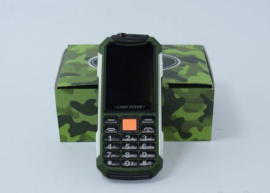 Mobilni telefon Land Rover