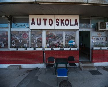 AUTO SKOLA BANJICA