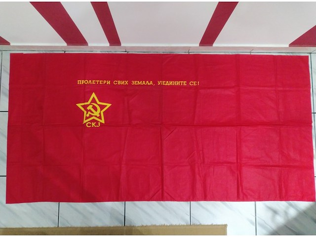 Zastava SKJ Savez Komunista Jugoslavije - ORIGINAL
