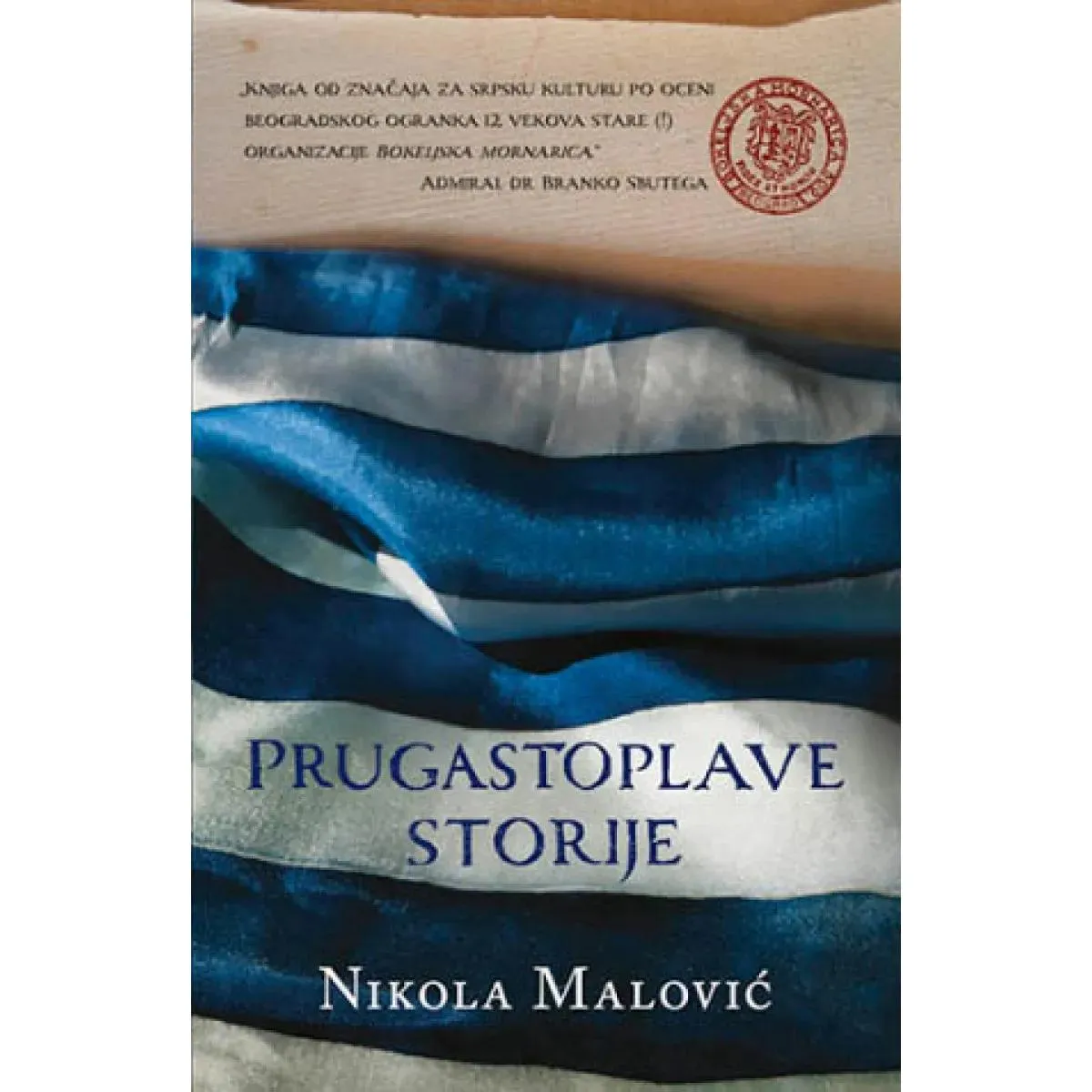 PRUGASTOPLAVE STORIJE