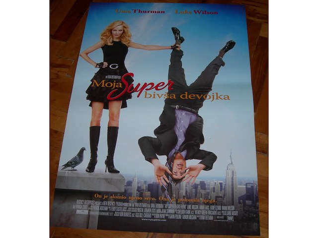 Moja super bivša devojka (Uma Thurman) - filmski plakat