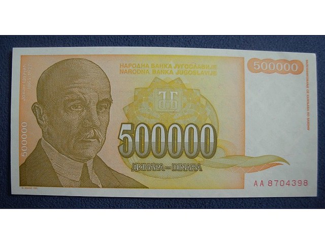 500000 DINARA 1994 - aUNC