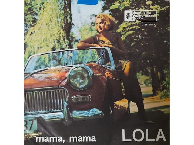 SP Lola Novaković - Mama,mama