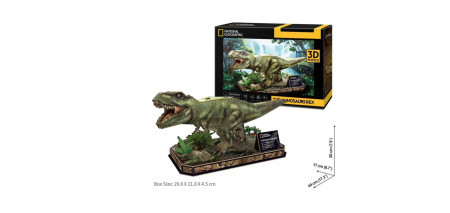 Cubicfun puzzle t-rex ds1051h ( CBF210519 )