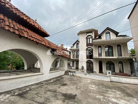 Beograd, Senjak, Sitnička kuća