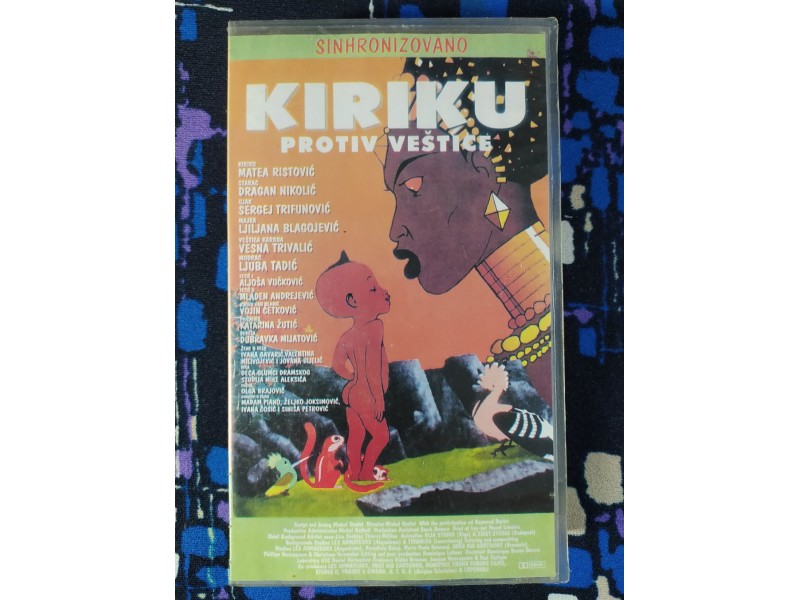 KIRIKU protiv vestice VHS