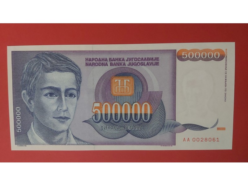 500.000 dinara 1993 god SRJ kopaonik UNC