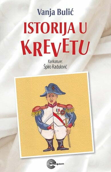 Istorija u krevetu – Vanja Bulić