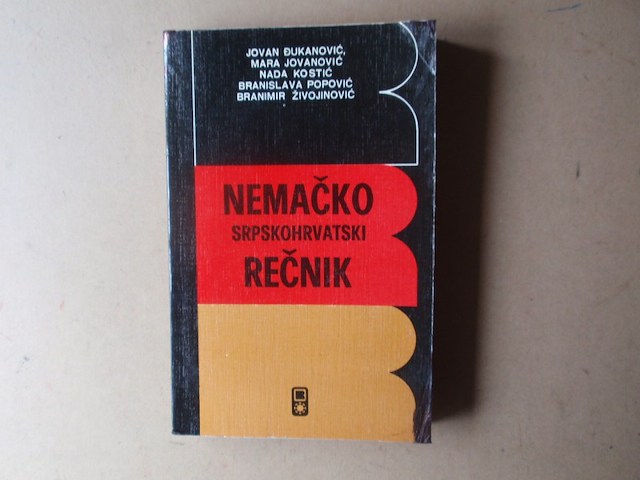 NEMAČKO SRPSKOHRVATSKI REČNIK