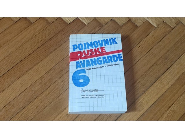 Pojmovnik ruske avangarde 6