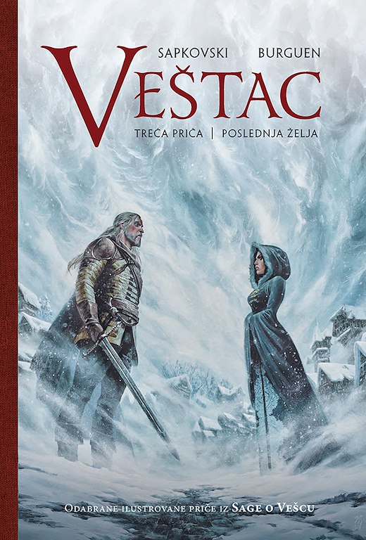 Saga o Vešcu: Ilustrovana priča 3 – Poslednja želja