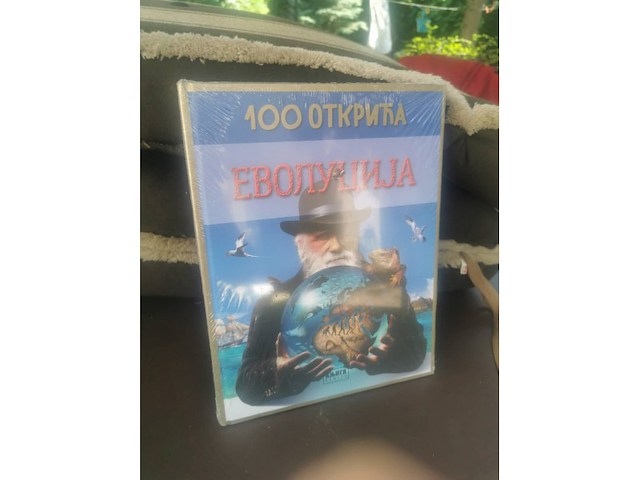 100 OTKRIĆA - EVOLUCIJA