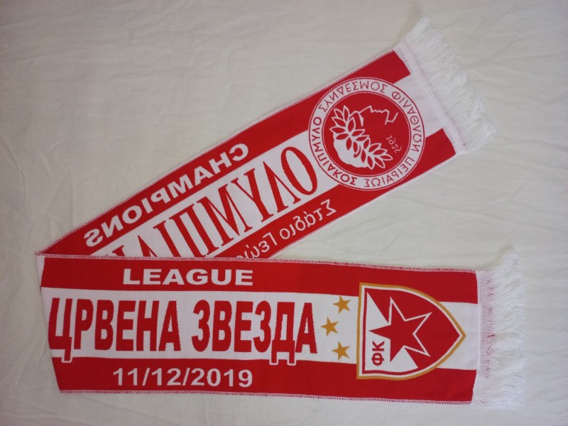 Crvena zvezda navijacki sal